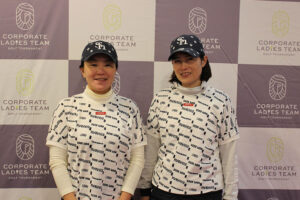 全国決勝 | 企業対抗レディスゴルフトーナメント2024